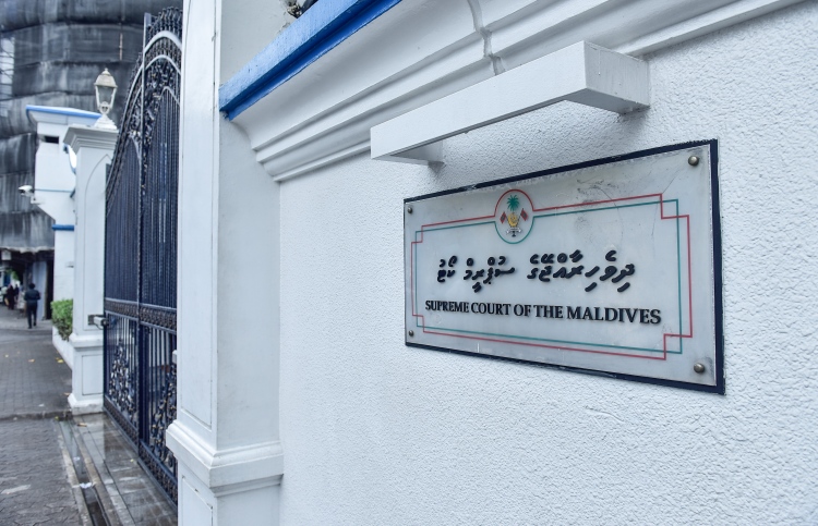 Retrospective application of law, explained by the Supreme Court Retrospective application of law, explained by the Supreme Court